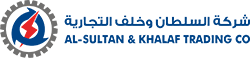 Al-Sultan & Khalaf Store | Buy construction equipment online in Kuwait